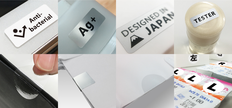 Various sticker printing made in Japan JAPAN made sticker shop[insatsu ...